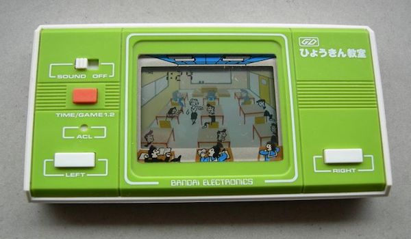 Handheld History makes all these ridiculous LCD video games obtainable ...